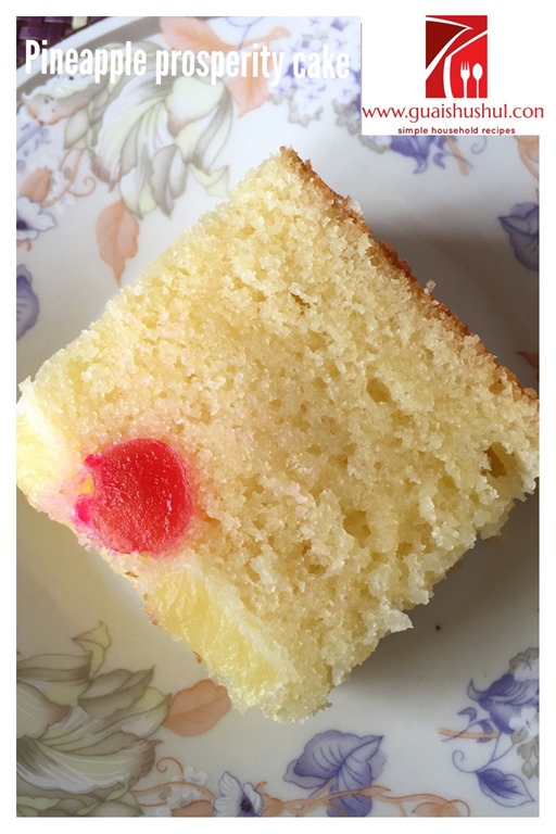 Chinese New Year Recipe : Prosperity Pineapple Cake aka Pineapple ...